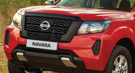 Nissan New Navara | Commercial Vehicles | Nissan