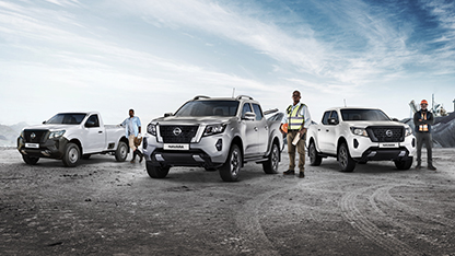 Welcome to the official Nissan Uganda Site