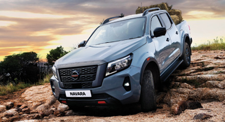 Nissan New Navara | Commercial Vehicles | Nissan