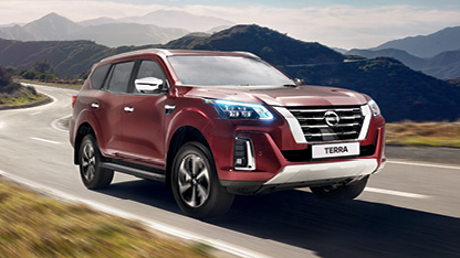 Welcome to the official Nissan Uganda Site